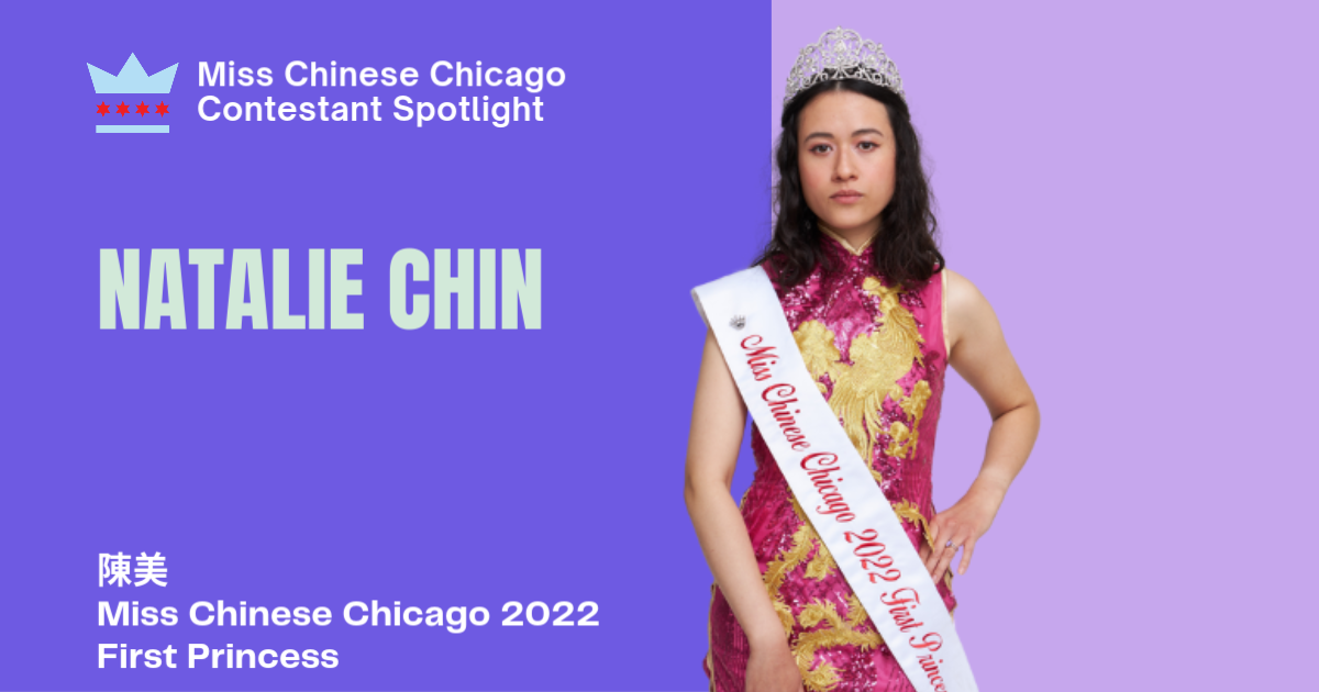 Natalie Chin 2022 First Princess - MCC