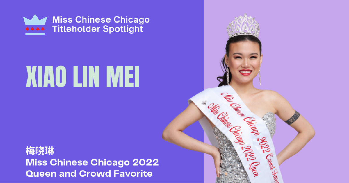 Xiao Lin Mei 2022 Queen and Crowd Favorite - MCC